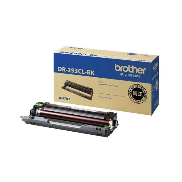 ドラムユニット　ブラザー　純正　ドラム　DR-293CL-BK　純正トナー　ブラック用ドラム 119