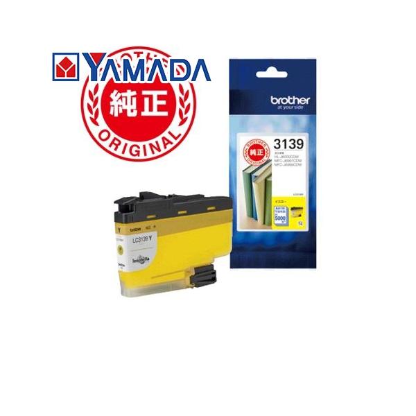 インク　ブラザー　純正　カートリッジ　LC3139Y　インクカートリッジ　イエロー 119