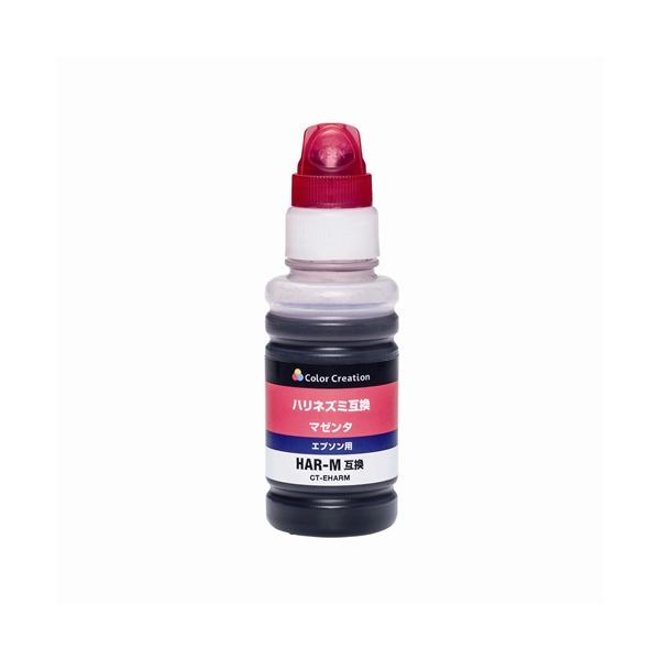 カラークリエーション　CT-EHARM　エプソン　HAR-M互換インクボトル　マゼンタ 119