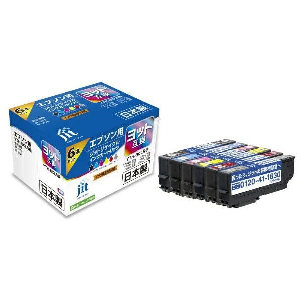 ジット　JITEYTH6P　エプソン　EPSON：YTH-6CL（ヨット）（6色パック）対応　ジット　リサイクルインクカートリッジ 119