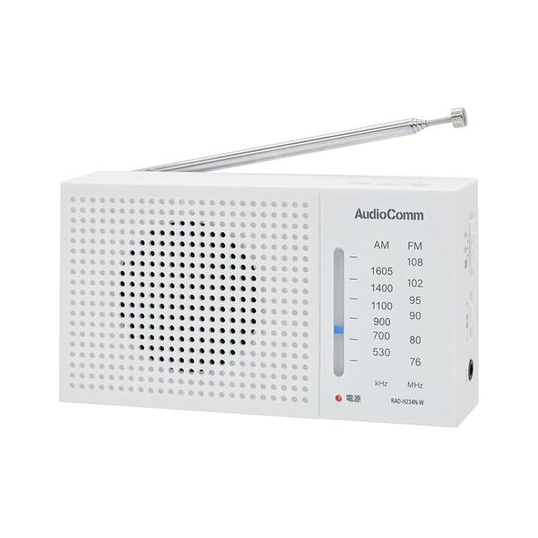 オーム電機　RAD-H234N-W　AM／FMハンディラジオ　　ホワイト 22