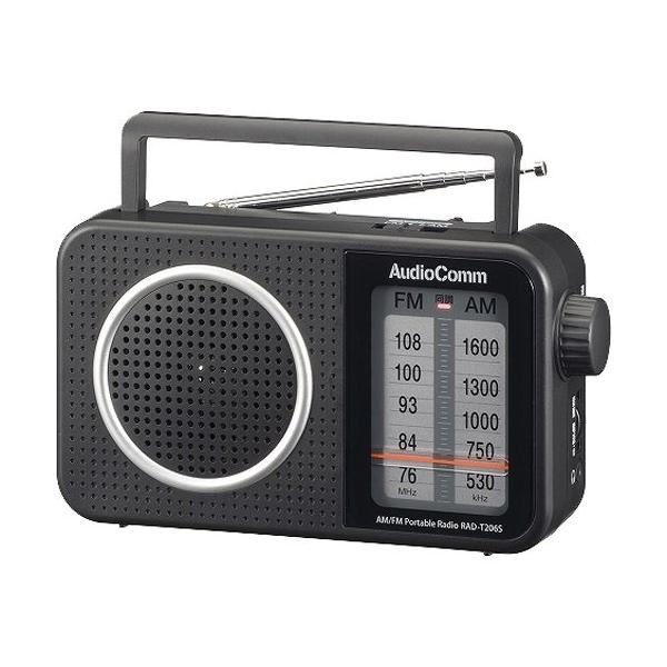 オーム電機　AudioComm　AM／FMポータブルラジオ　RAD-T206KS 22