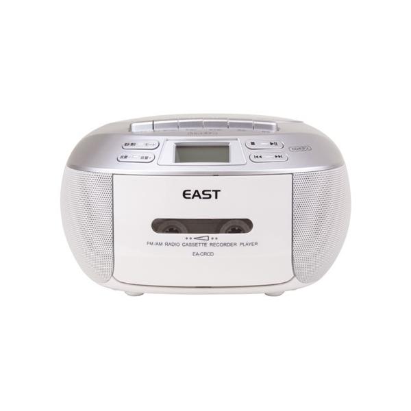 アズマ　EACRCD　CDラジカセ　EAST　AM／FMラジオ対応　ホワイト 22