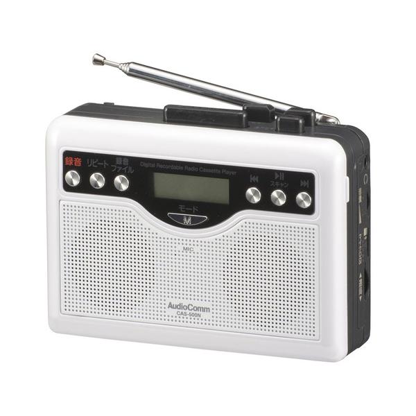 オーム電機　CAS-500N　デジタル録音ラジオカセット　AM／FM放送　microSD　カード録音対応　ステレオスピーカー搭載　ホワイト 22