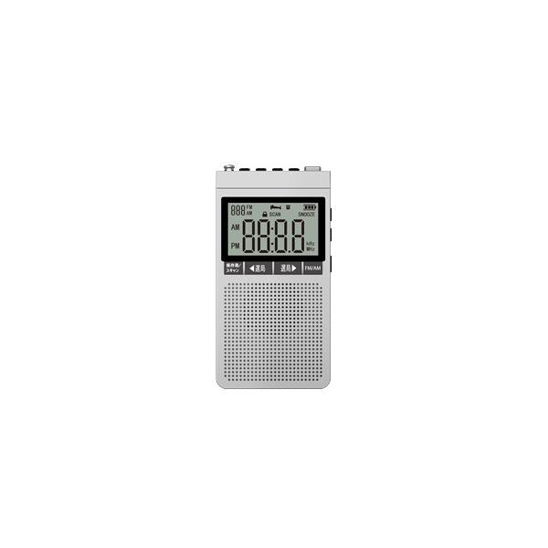 meishin　NSDR57SL　AM／FMハンディデジタルラジオ　ワイドFM対応　500ｍWスピーカー搭載　アラムスリープタイマー採用　シルバー 22