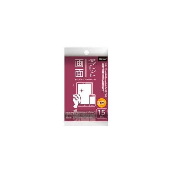 ナカバヤシ　クリーニングシート　　ドライタイプ　　タブレット画面用携帯サイズ　　15枚　DGCD-K5015 131
