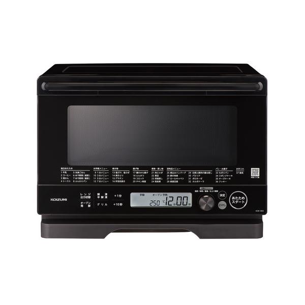 KOIZUMI　KOR1803　オーブンレンジ 43