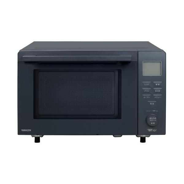 YAMAZEN　ERGB-F020TV　オーブンレンジ　温度センサー搭載　フラット庫内　ダイヤル式　20L　ブラック 43