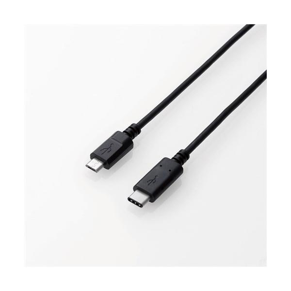 エレコム　USB2.0ケーブル(認証品、C-microB)　0.5m　U2C-CMB05NBK 131