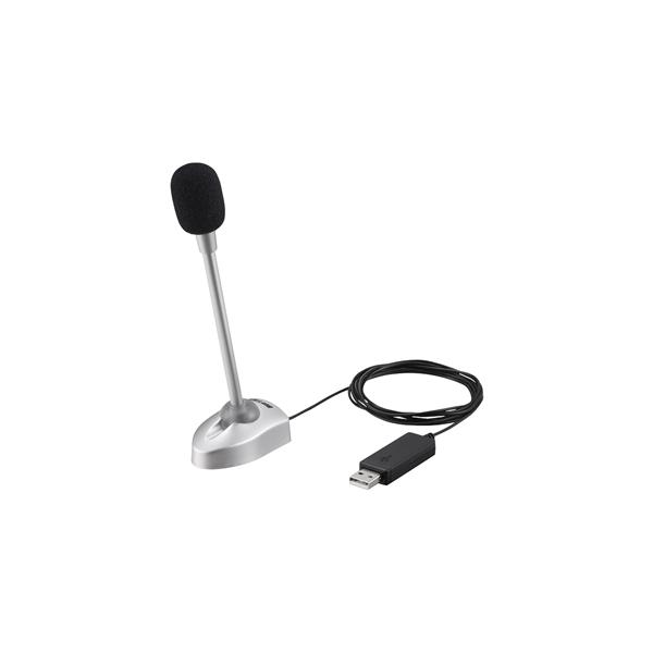 バッファロー　BSHSMUM110SV　USB接続型マイクロフォン　小型スタンドタイプ　シルバー 131