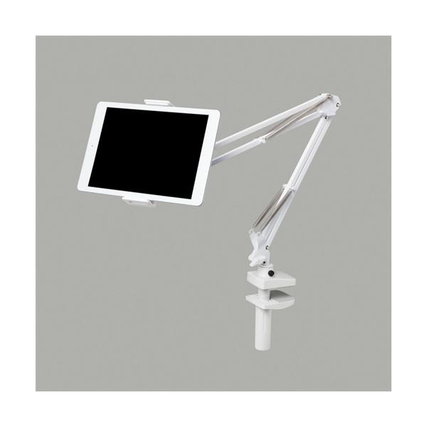 エレコム　TB-DSZARMWHN　Zアーム型タブレットスタンド　ホワイト 131