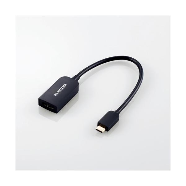 エレコム　AD-CHDMIBK2　変換アダプタ　（Type-C　to　HDMI） 131