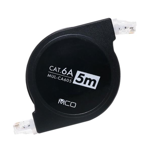ミヨシ　MUL-CA605／BK　カテゴリー6A　コードリールLANケーブル　5m　ブラック 131