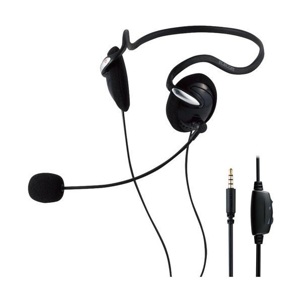 エレコム　HS-NB03STBK　ヘッドホン　ヘッドセット　有線　ブラック 131