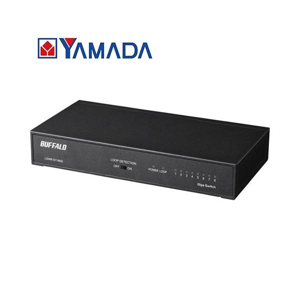 バッファロー　LSW6-GT-8NS／BK　Giga対応　スイッチングハブ　8ポート　ブラック 126