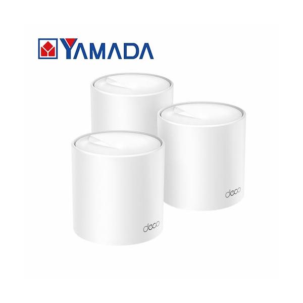 TP-LINK　ティーピーリンク　Deco　X50　3P　AX3000　Wi-Fi　6メッシュWi-Fiシステム　3年保証　DECO　X50　3P 126
