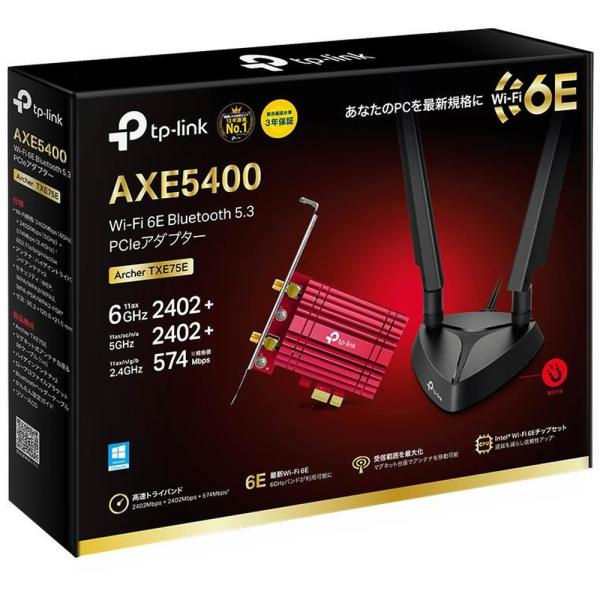 ティーピーリンクジャパン　Wi-Fi　6E無線LAN子　2402+2402Mbps+574Mbp　Bluetooth5.3　3年保証　ARCHER　TXE75E 126