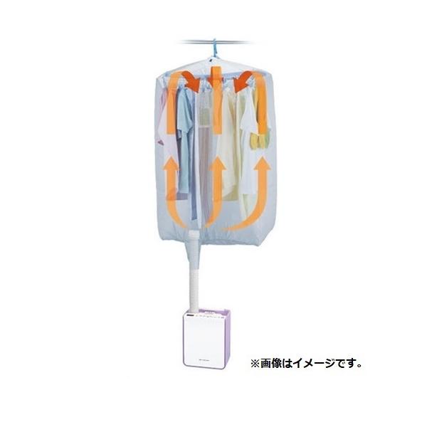 日立　HFK-CD200　衣類乾燥カバー 47