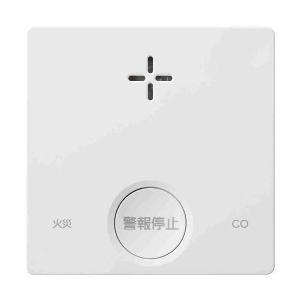 新コスモス電機　SC-335　一酸化炭素検知機能付き火災警報器　PLUSCO　SC335 50