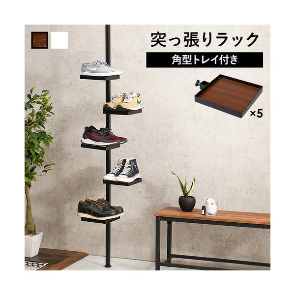 萩原　KTR-3117-BB　突っ張り棒＆パーツ　6点セット(角型)　角型／ブラウン×ブラック 448