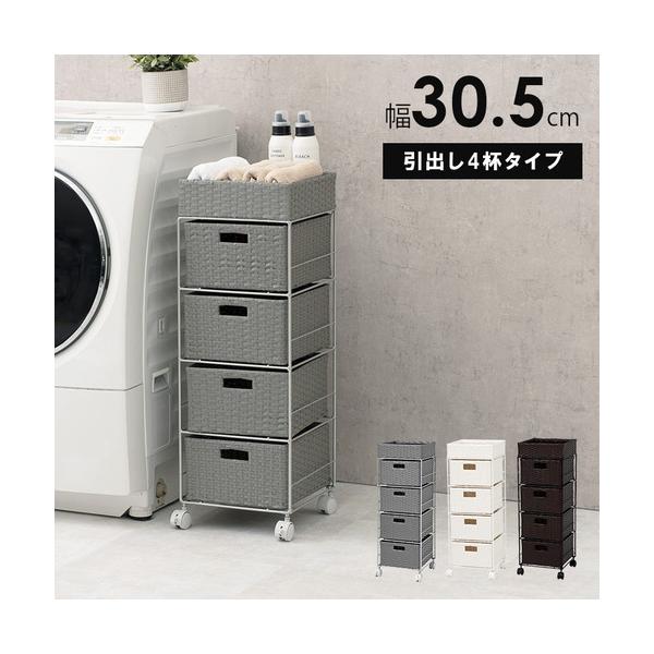 萩原　RAN-2410GY　ランドリー　グレー 448