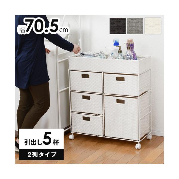 萩原　RAN-2417WH　ランドリー　ホワイト 448