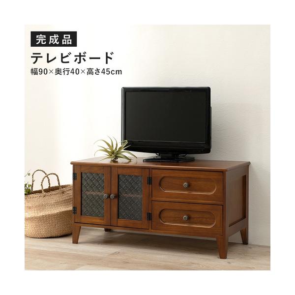 萩原　MTV-5188BR　テレビ台 448