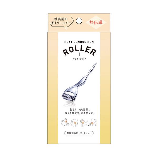 アルファックス　AP707837　熱伝導　トリートメントローラー 45