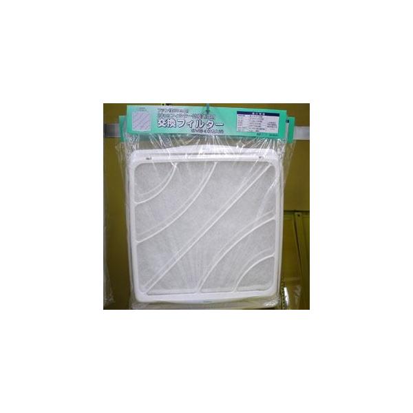 オーム電機　交換フィルター　SF20 500