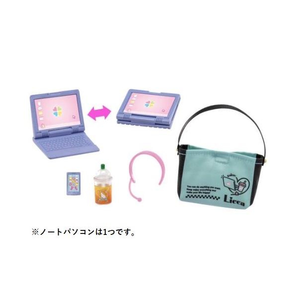 タカラトミー　LG−11　いつでもリモート　パソコン＆スマホセット 885