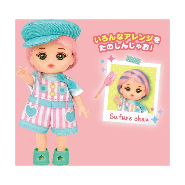 パイロットコーポレーション　ポケットメルちゃん　スフレちゃん 885