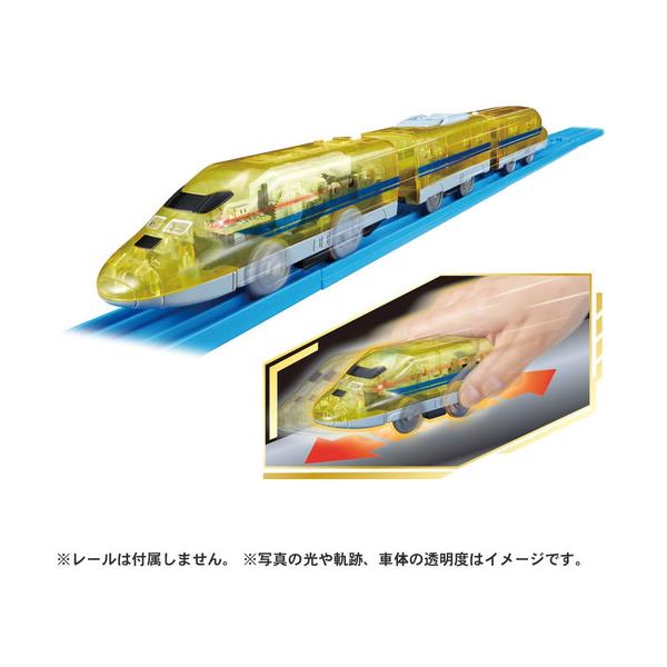 タカラトミー　電池いらずで出発進行!テコロでチャージ　923形ドクターイエロー 885