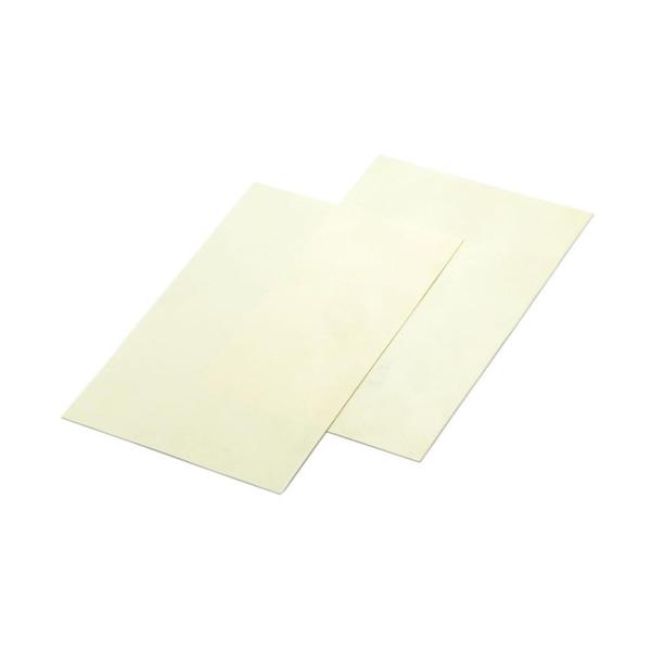 タミヤ　533　ミニ四駆スキッドシール2 885