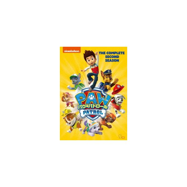 【DVD】パウ・パトロール　シーズン2　DVD-BOX 240
