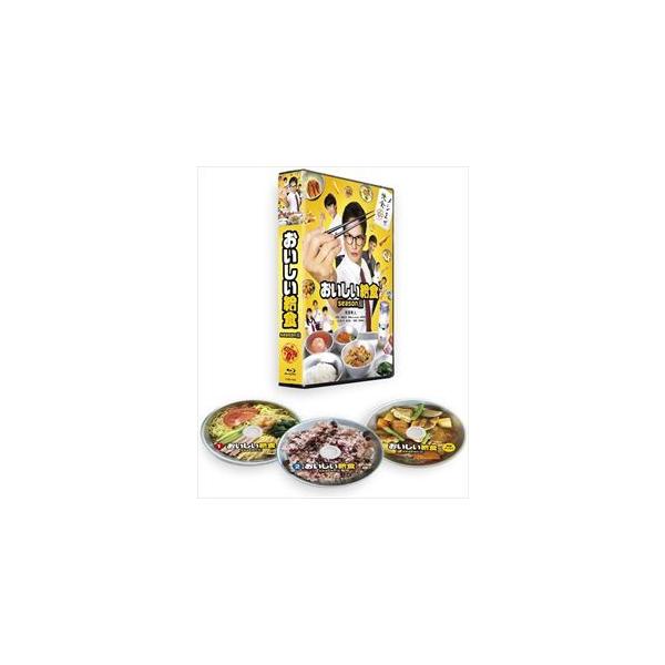 【BLU-R】おいしい給食　season2　Blu-ray　BOX 240