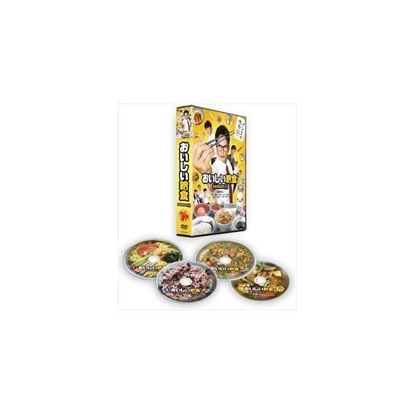 【DVD】おいしい給食　season2　DVD-BOX 240