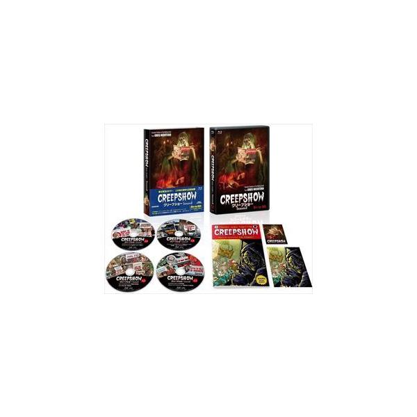 【BLU-R】クリープショー　Season2　Blu-ray-BOX 240