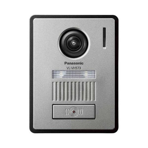パナソニック　VL-VH573L-H　カメラ玄関子機　VLVH573LH 50