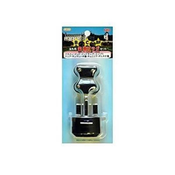 ヤザワ　海外旅行用変換プラグ(B&amp;C&amp;BFタイプ)　　P-3S　P3S 500