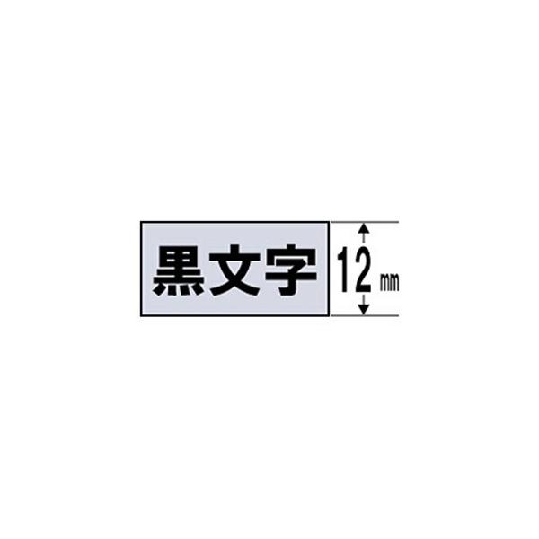 キングジム　ST12KW　テプラ　強粘着ラベルテープ　（透明テープ／黒文字／12mm幅） 500
