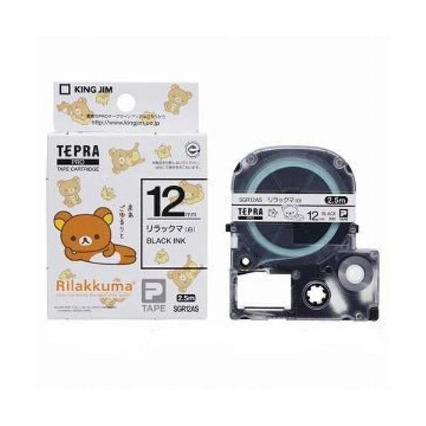 キングジム　SGR12AS　テプラPROテープリ　リラックマ(白）　12mm幅　2.5m 500
