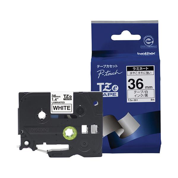 ブラザー　ラベルテープ　TZE261 500