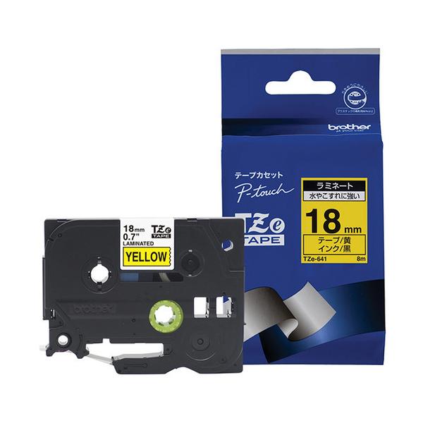 ブラザー　ラベルテープ　TZE641 500