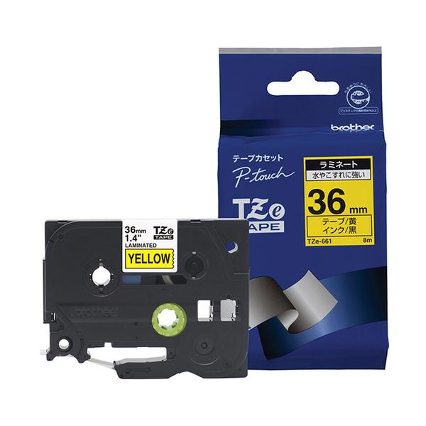 ブラザー　ラベルテープ　TZE661 500