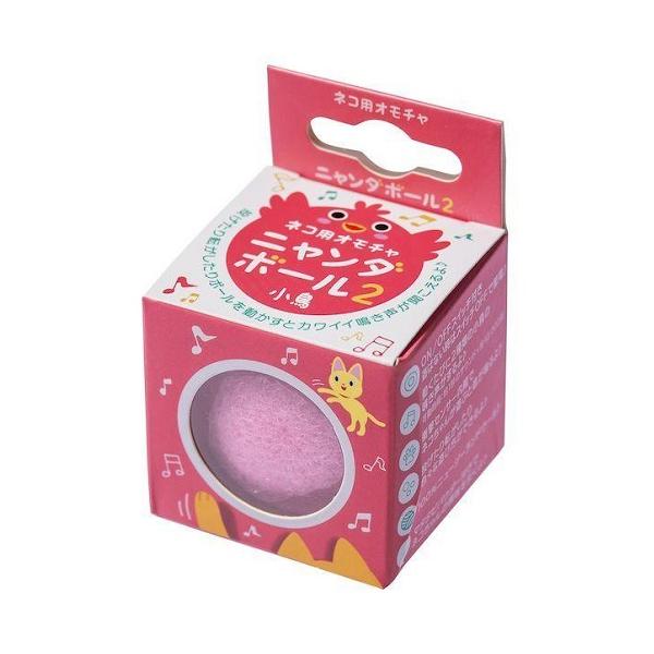 貝沼産業　ニャンダボール２小鳥　猫用おもちゃ 50