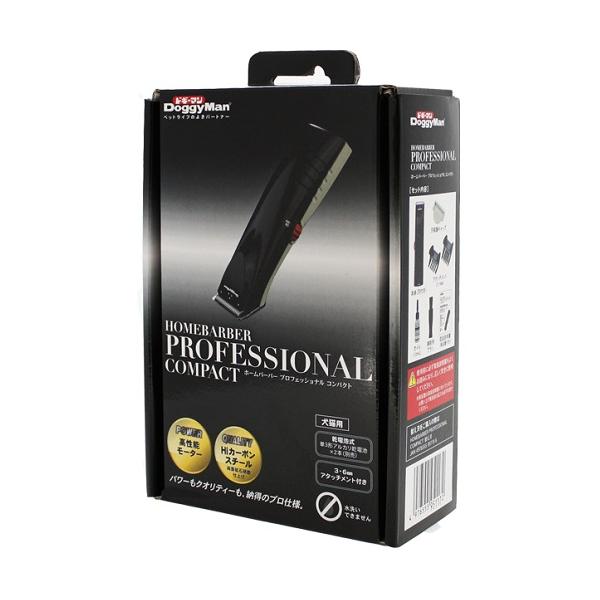 ドギーマン　ホームバーバープロコンパクト　犬・猫用 50