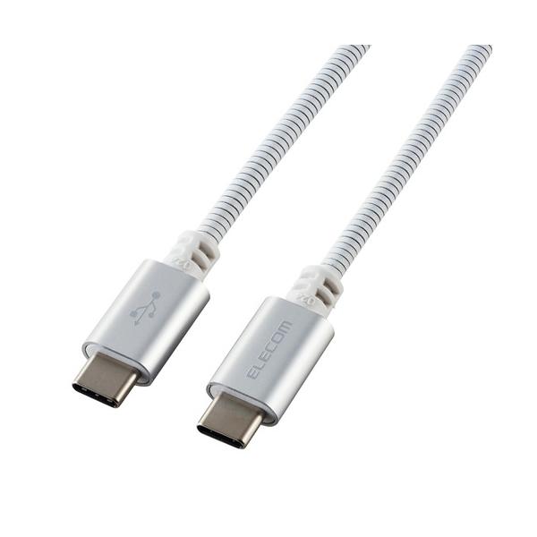 エレコム　PET-CCMT15WH　断線しにくいUSB　Type-C　to　Type-Cケーブル　1.5m　ホワイト 50