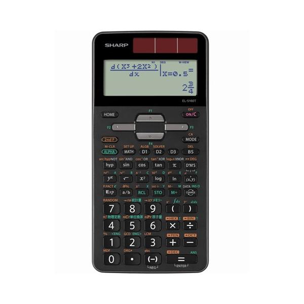 シャープ　EL-5160TX　プログラマブル関数電卓　710関数エキスパートモデル 52