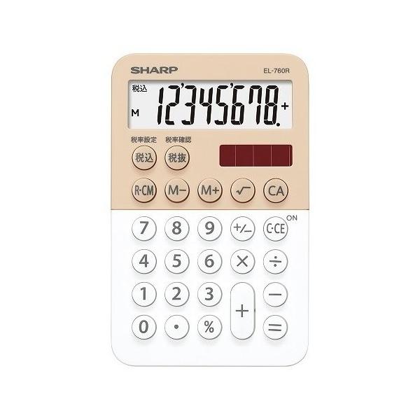 シャープ　EL-760R-WX　ミニミニナイスサイズ電卓　ホワイト系 52