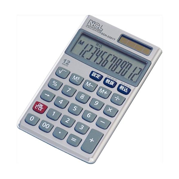 ナカバヤシ　ECH-2201T　電卓　ハンディータイプ　ケース付き　メタル 52